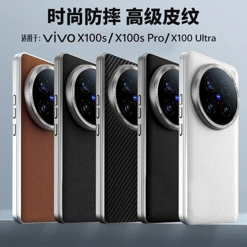 Vivo X100 / X100 Pro / X100 Ultra / X200 / X200 Pro Luxury Premium Kona Leather ShockProof Hard ...