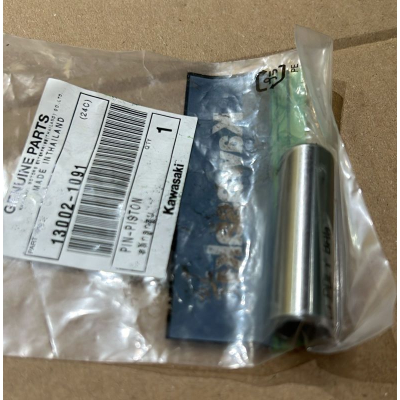 Pen 15 Seker Ninja 2T 2Stroke R RR SS Original 100% Kawasaki 13002-1091 ...