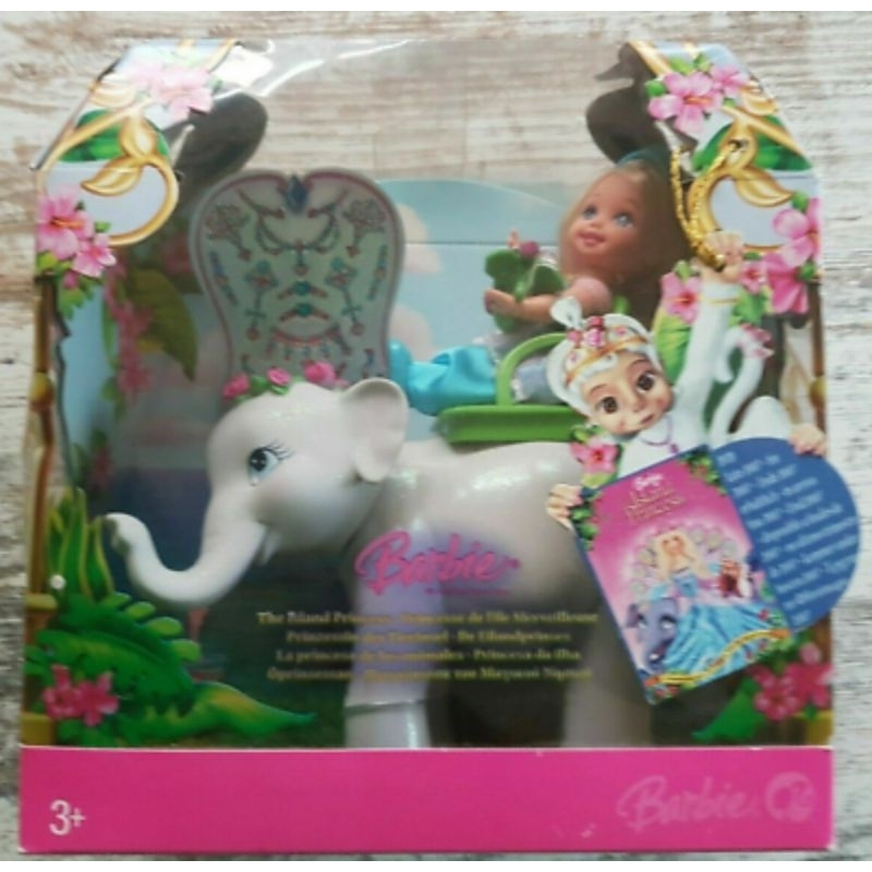 Barbie island princess kelly shelly elephant Doll | Shopee Philippines