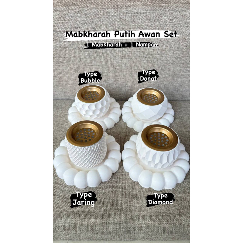 Mabkharah Set White Clouds / Souvenir Sofenir Sovenir Soufenir ...