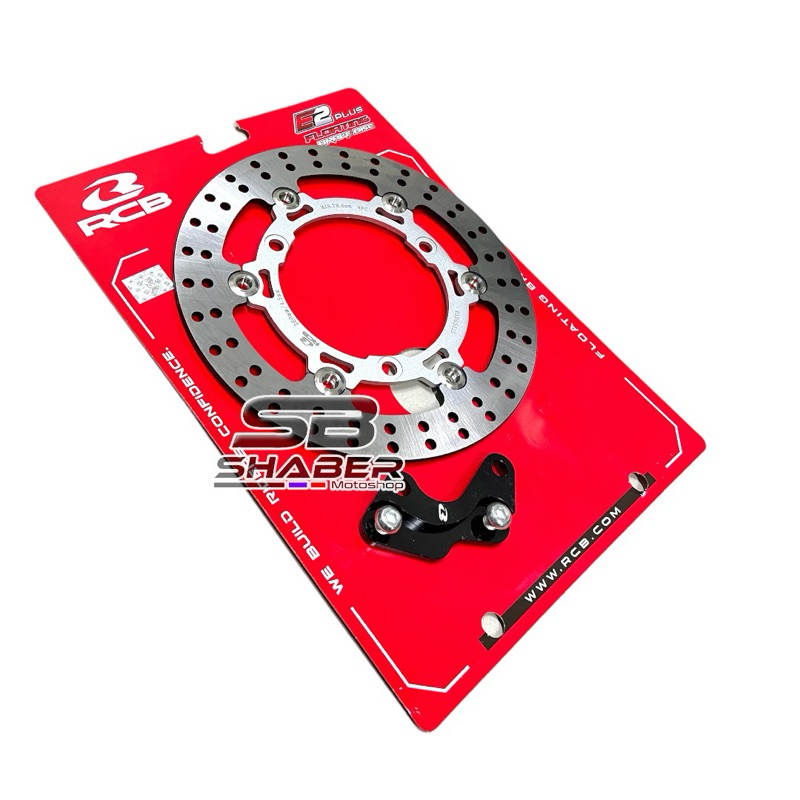 260mm Floating Front Disc Plate Yamaha Nmax Aerox RCB Silver E Series ...