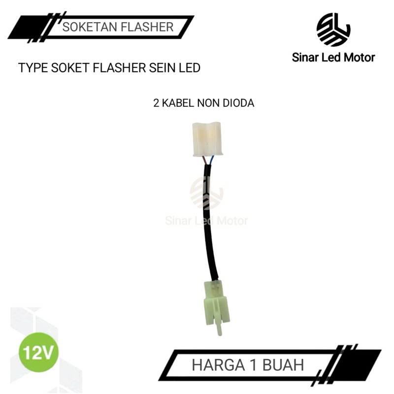 Slm Socket FLASHER 2-wire NON Diode VARIO 125 150 160 PCX 150 160 ADV ...