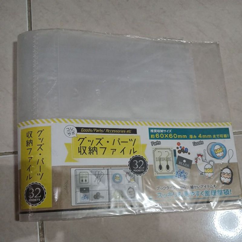 Daiso Small Accessories Storage Folder Pocket Map Holder 32 Pockets ...