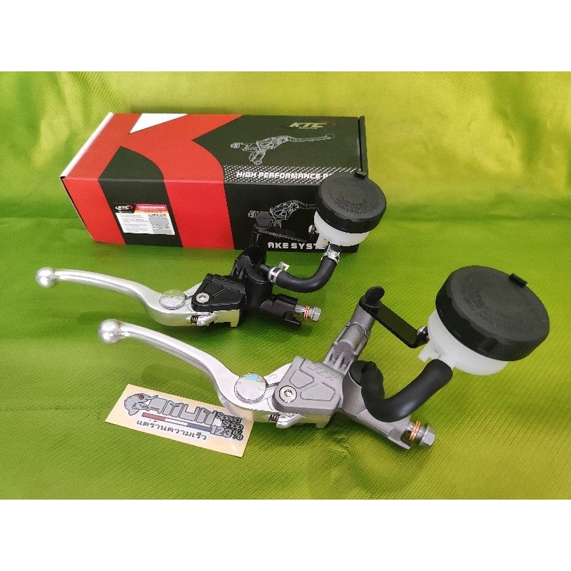 Original Track KTC Brake master | Shopee Philippines