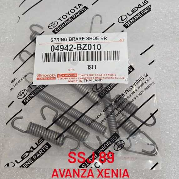 PER REAR BRAKE CAMP 1SET AVANZA XENIA RUSH TERIOS SPRING BRAKE SHOE ...
