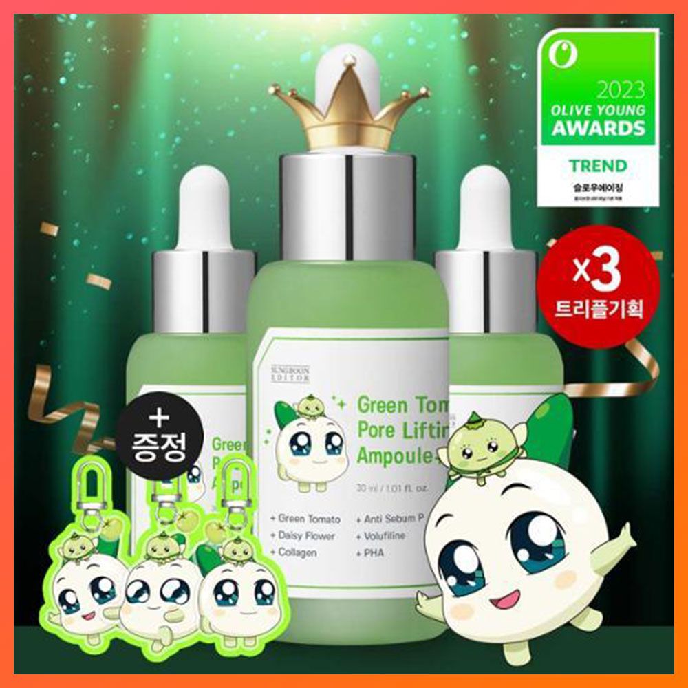 Kosmetikkorea-sungboon EDITOR Green Tomato Pore Lifting Ampoule 30mlx3 | Shopee Philippines