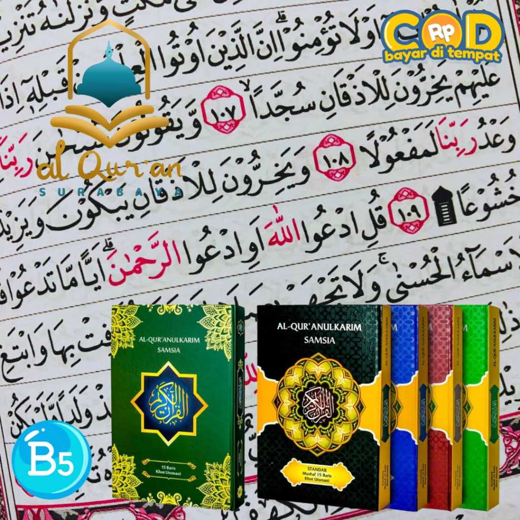 Al Quran SAMSIA Standard B5 (19x27) HVS 15 Lines Of Corner Verse Al Quran Waqf Al Quran Surabaya ...