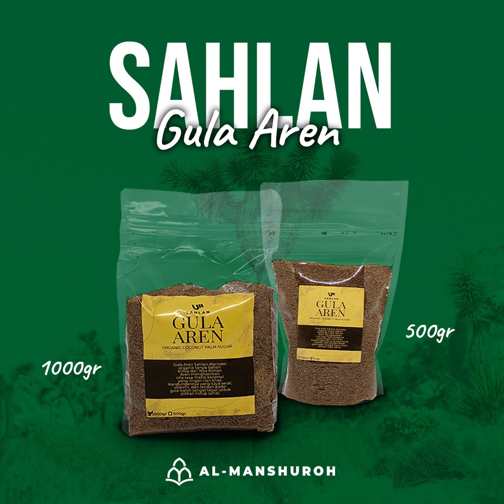 SAHLAN PALM SUGAR 1 KG | Shopee Philippines