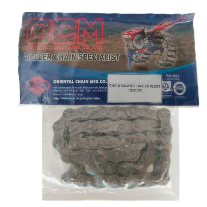 Axle Chain G1000 Boxer Tractor Quick OCM Brand made in japan Without ...