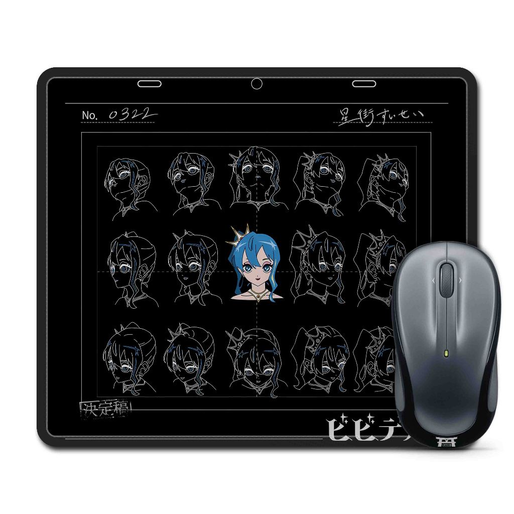 Hoshimachi SUISEI BIBBIDIBA vtuber gaming Mouse pad - HOLOLIVE JP ...