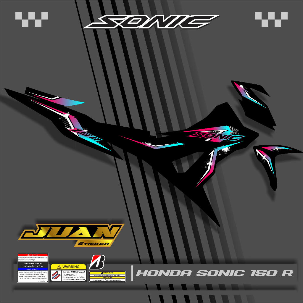 Striping STICKER HONDA SONIC 150 R STICKER MOTORCYCLE VARIATIONS SONIC ...