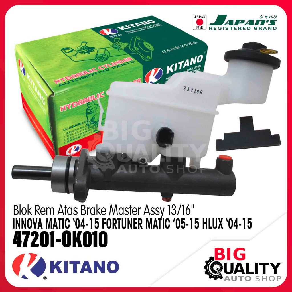 Upper Brake Block Brake Master Assy 13/16" INNOVA MATIC '04-15 FORTUNER ...