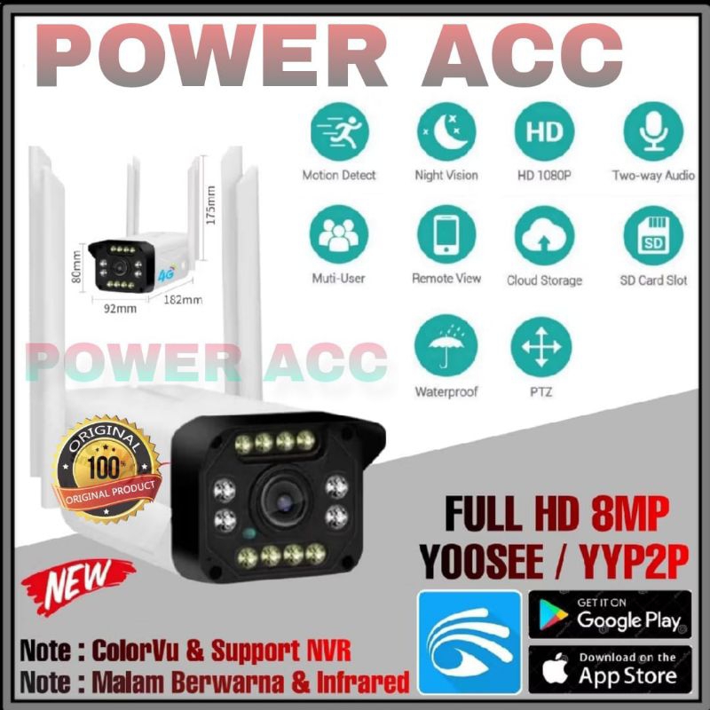 Ip CAMERA CCTV OUTDOOR CCTV WIFI PAN TILT 8MP 1080P Full HD There are 2 ...