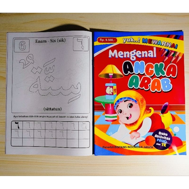 Coloring Book of Hijaiyah Number Symbols Reading and Writing Arabic ...