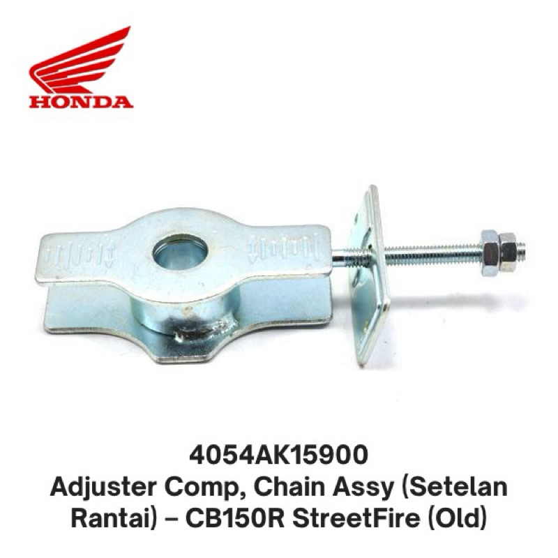 4054AK15900 Adjuster Comp, Chain Assy (Chain Suit) – CB150R StreetFire ...