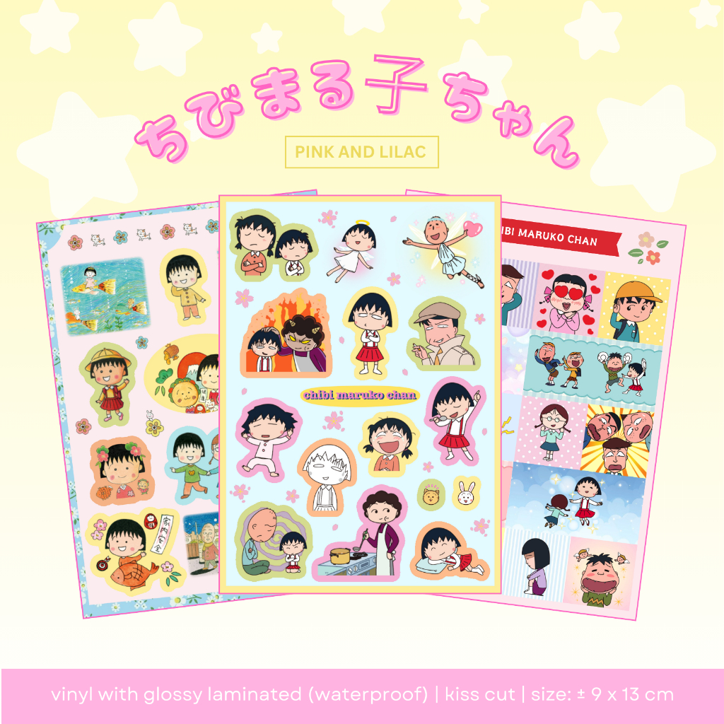Chibi Maruko Chan Sheet Sticker | Deco Sticker Japan Waterproof ...