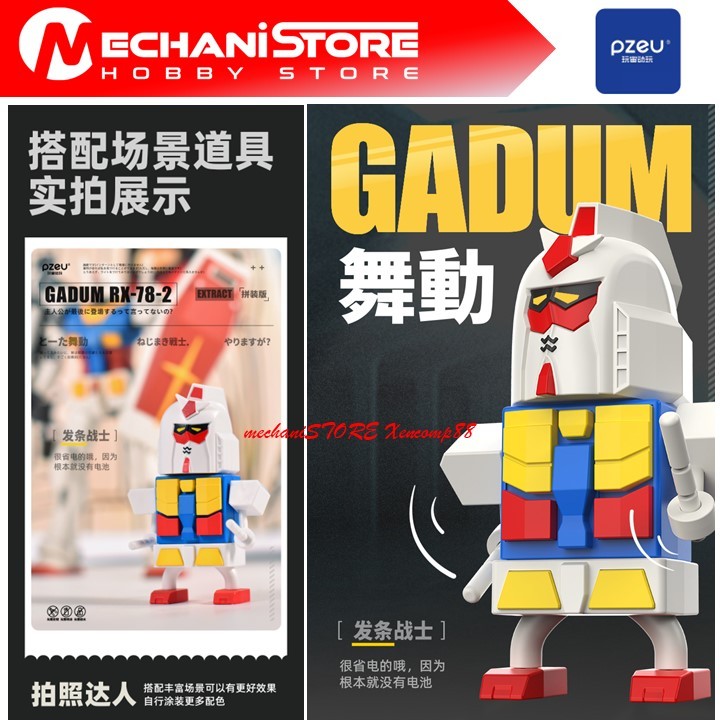 Pzeu SD Gadum RX-78-2 / RX78 Mini Robot Model Kit / Figure | Shopee ...