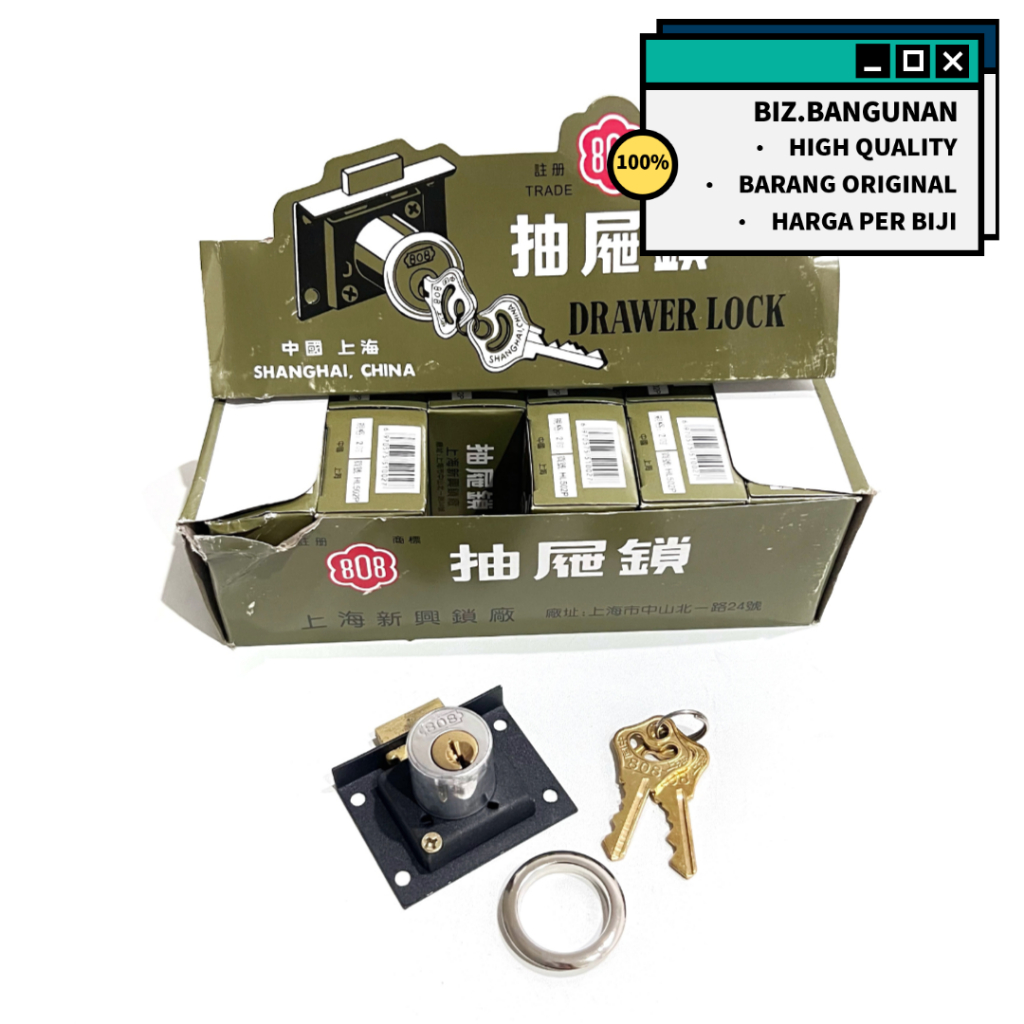 Large 808 DRAWER LOCK - BRASS DRAWER LOCK DRAWER LOCK | Shopee Philippines