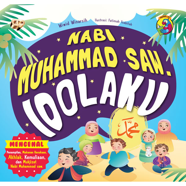 NABI Children's Book - Prophet Muhammad SAW | Shopee Philippines