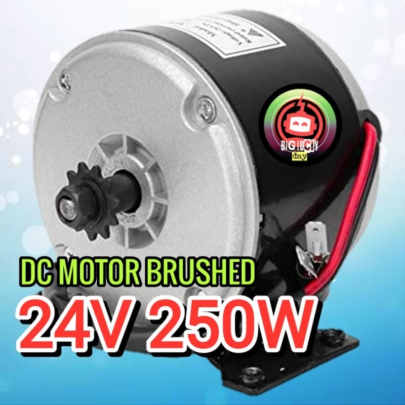 DYNAMO 24V 250W DC ELECTRIC SCOOTER MOTOR MY1016 / MY1025 UNIVERSAL ...