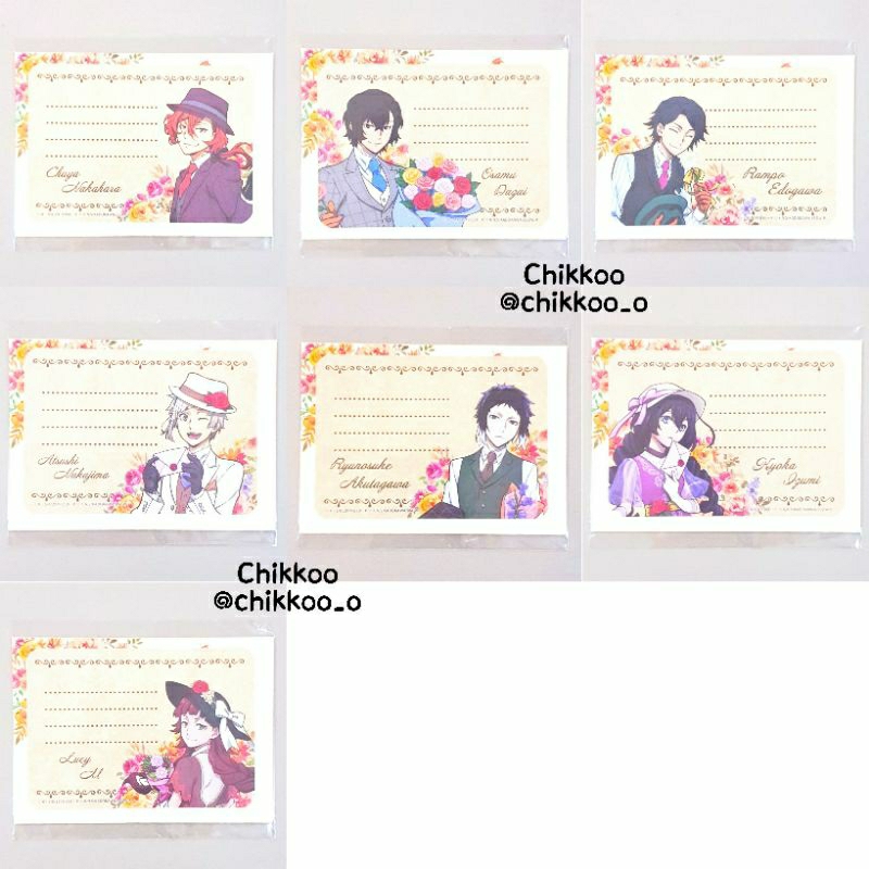 Bungou Stray Dogs Garden Party Letter & Envelope Set | Shopee Philippines