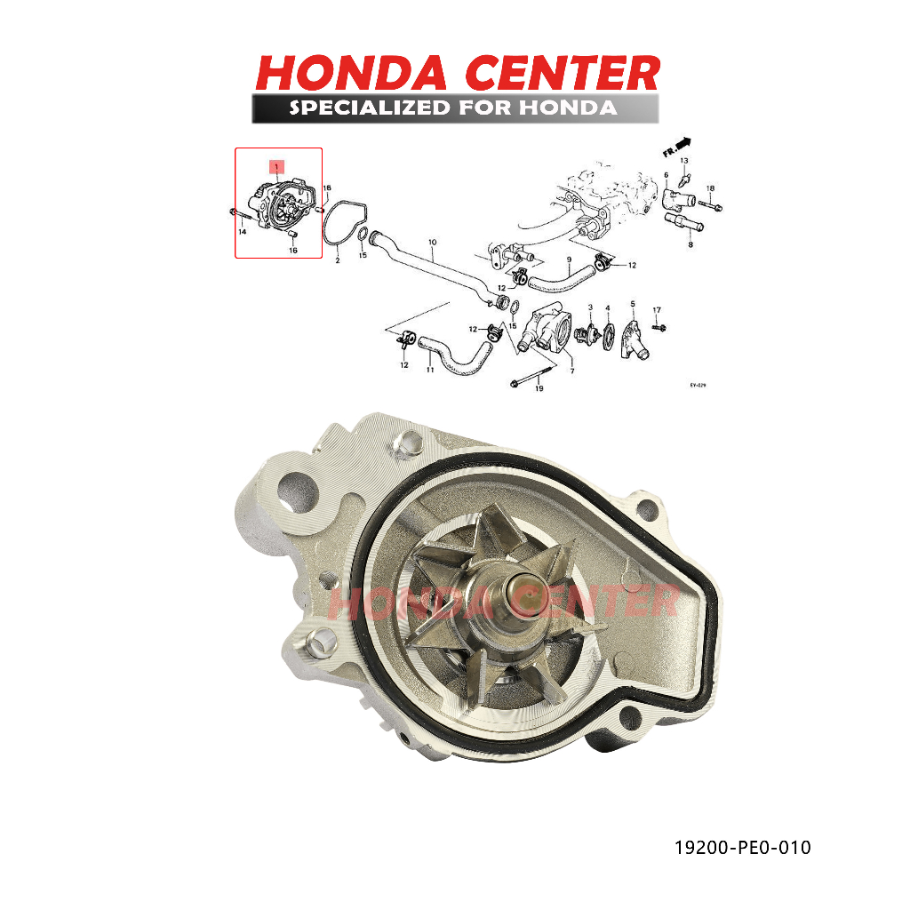 Water Pump Civic Sport Water Pump Civic Wonder 1984 1985 1986 1987 ...