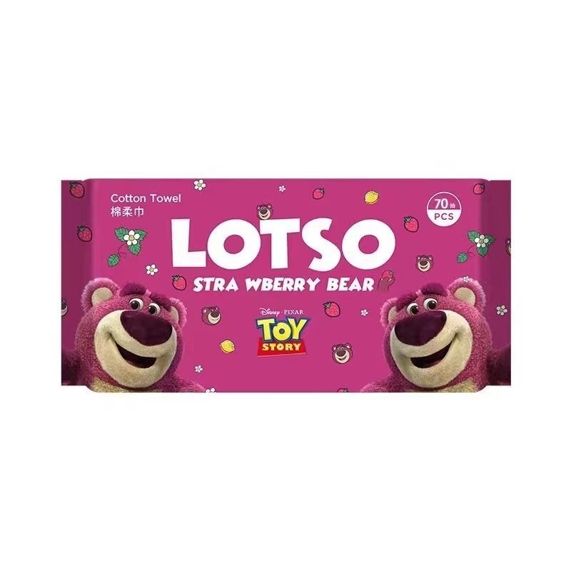 Lotso Bear Pink Tissue | Shopee Philippines