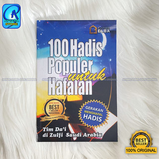 100 Popular Hadiths For Memorizing - Memorizing Hadith Movement - Da'I ...