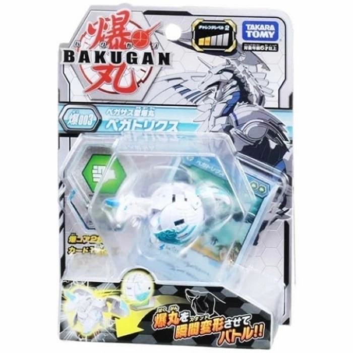 Bakugan Battle Planet Baku 003 Dragonoid Pegatrix | Shopee Philippines