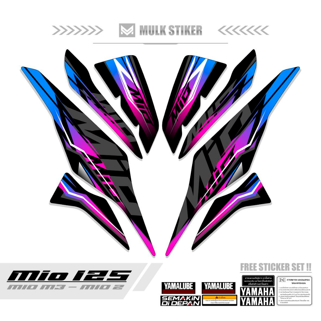 Striping MIO 125 MOTIF 38 / STICKER MIO M3 / Z / 125 / SOLARIZ STICKERS ...