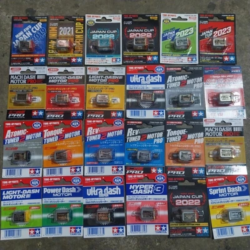 Original TAMIYA TUNED DASH SERIES DYNAMO | Shopee Philippines