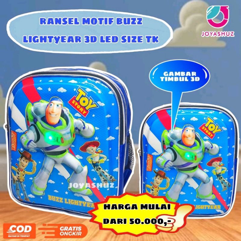 Bonus Toy Story Boys' School Bags - 3D Children's Buzz Lightyear ...