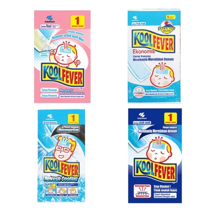 1 PACK CONTAINS 12 PCS KOOLFEVER BABY/CHILD/ADULT/BABY COMPRESS KOOL ...