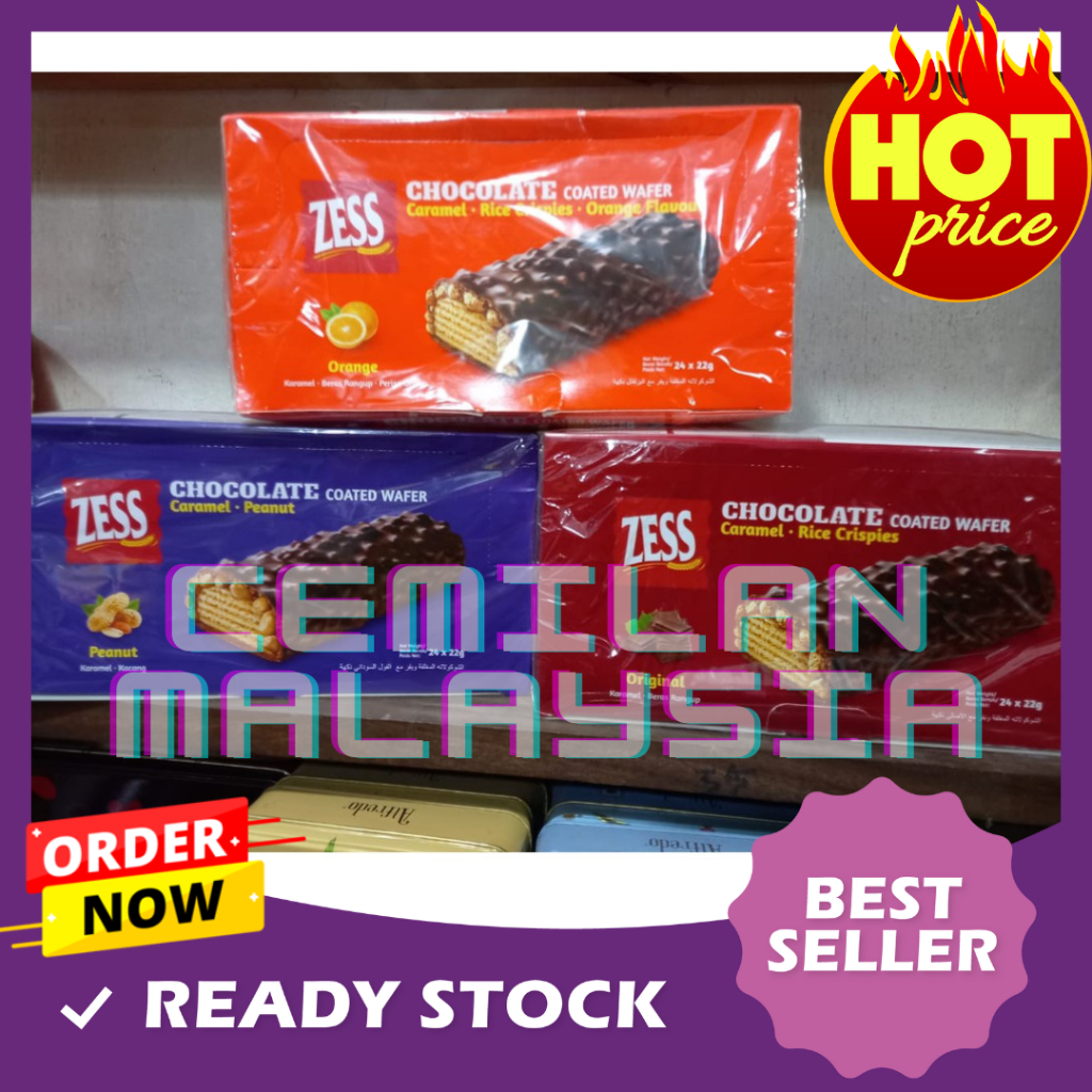 WAFER ZESS CHOCOLATE COATED MALAYSIA WAFERS | Shopee Philippines