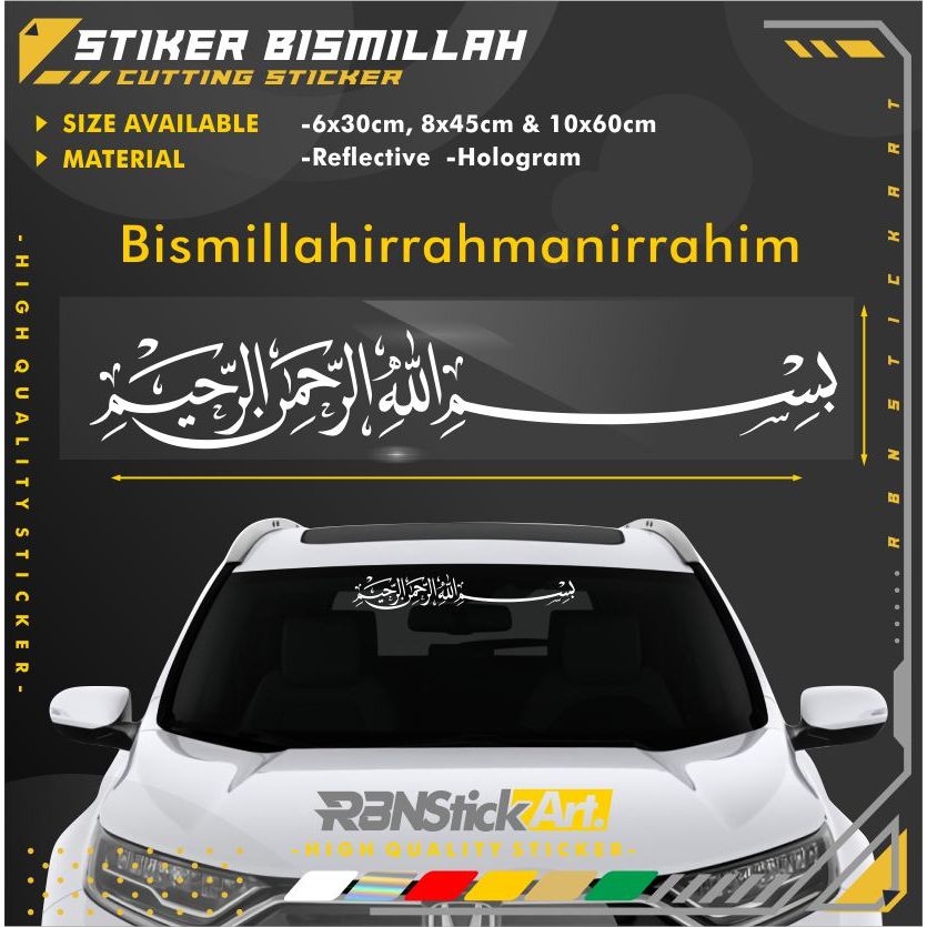 Bismillah Arabic STICKER CUTTING STICKER Car Calligraphy Free To Choose ...