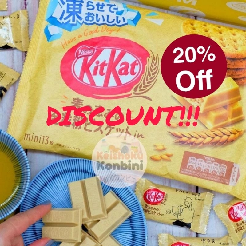 Kit Kat Whole Grain Biscuit Bag/Japanese snack/Imported snack/Japanese ...