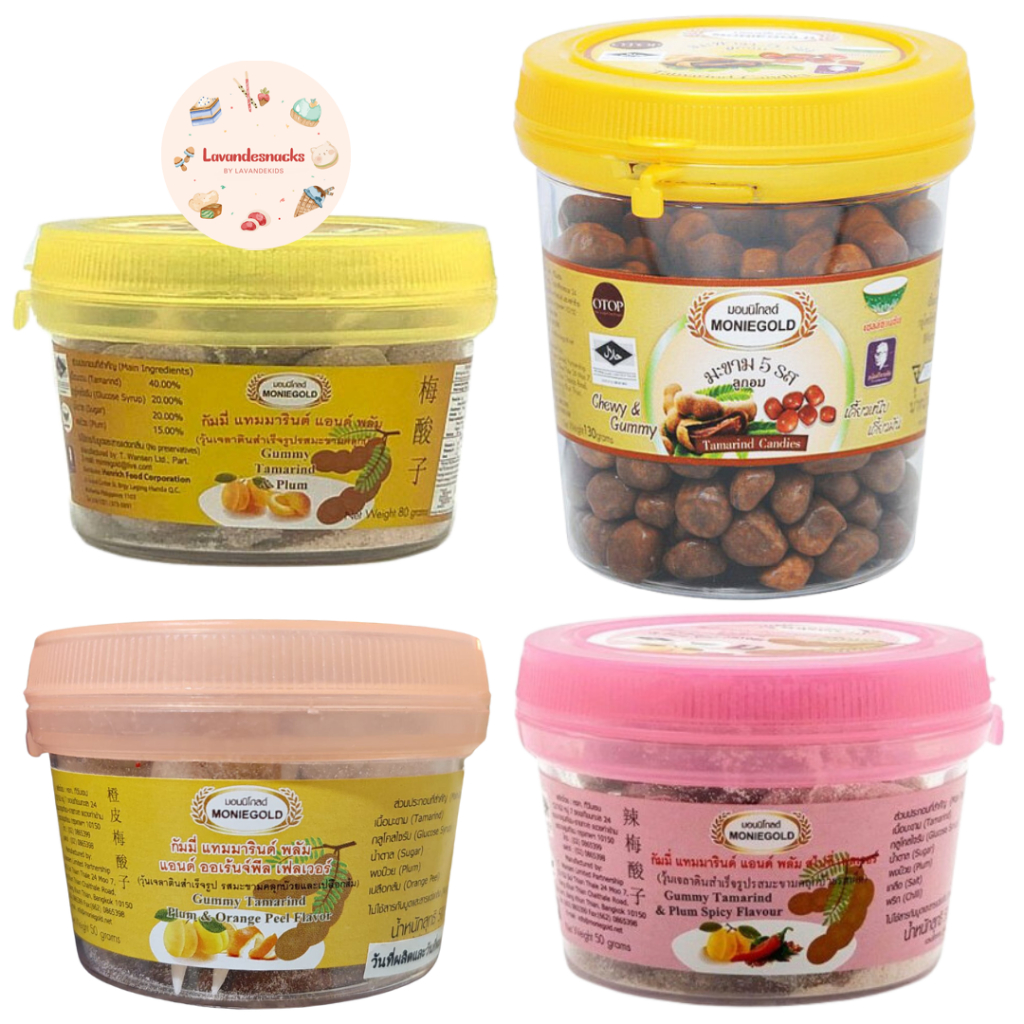 Moniegold Gummy Tamarind Candy | Shopee Philippines