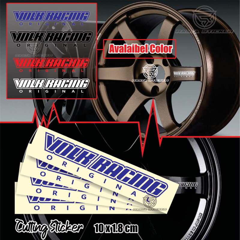 Original VOLK RACING Car Rim Sticker Cutting | Shopee Philippines
