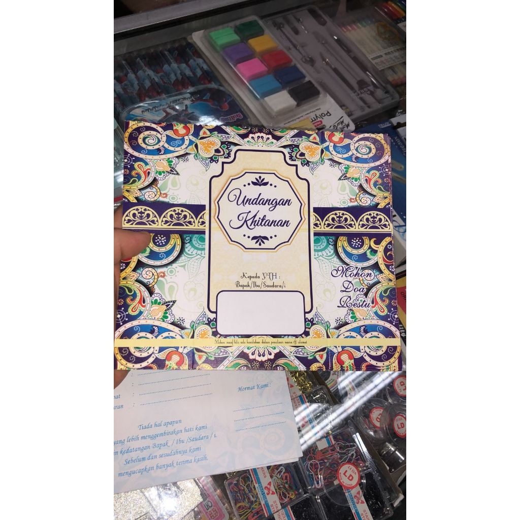 Circumcision invitation contains approximately 40 sheets plus plastic ...