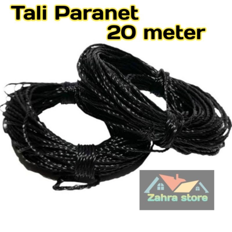 Paranet Waring gauze rope 10 meters and 20 meters long | Shopee Philippines