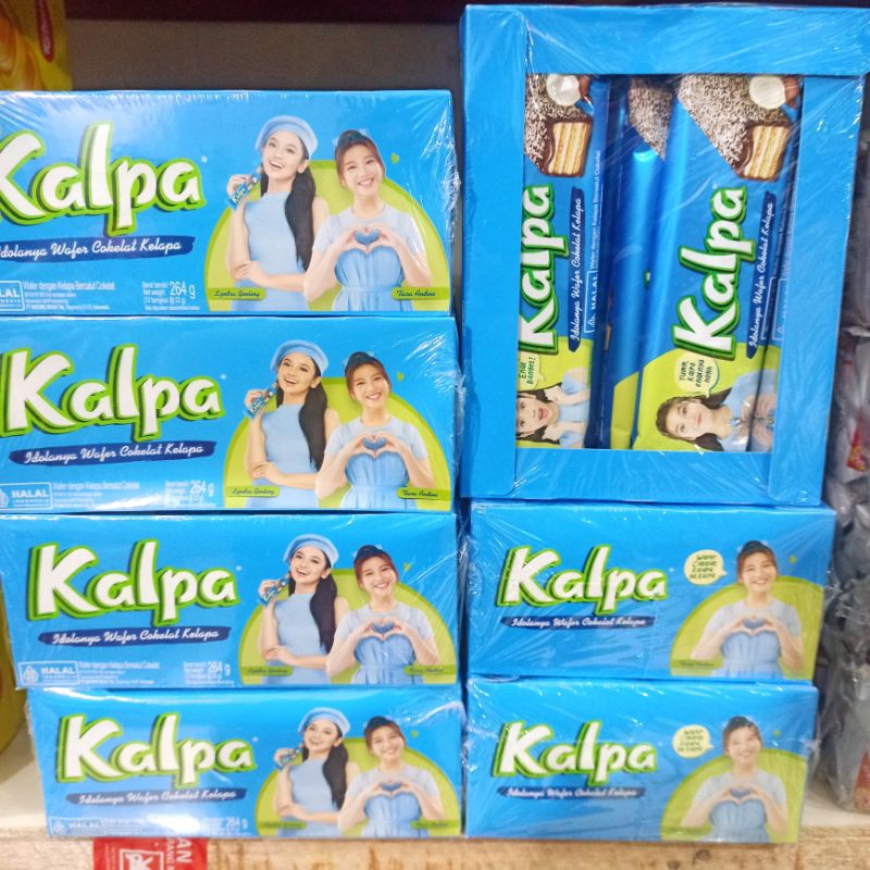 Coconut Studded Chocolate wafer Kalpa | Shopee Philippines