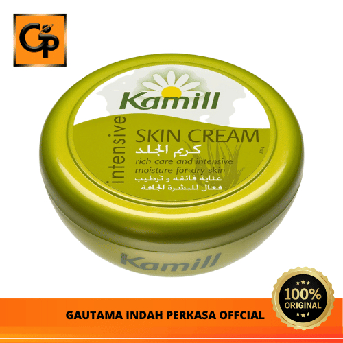 Kamill Skin Cream Intensive Cream 150 ml | Shopee Philippines