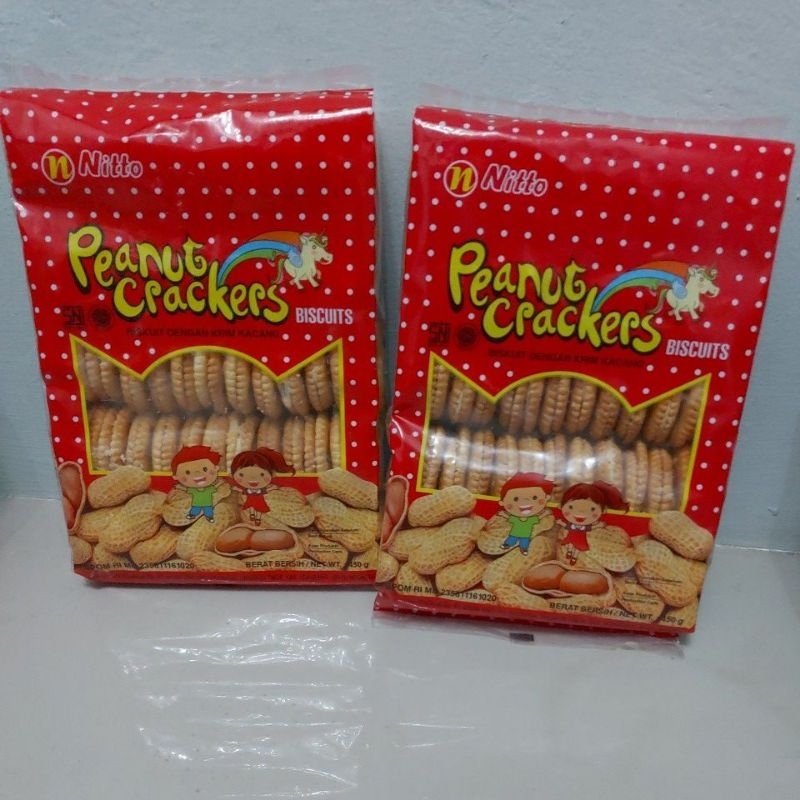 Old school bean Biscuits 450gr | Shopee Philippines
