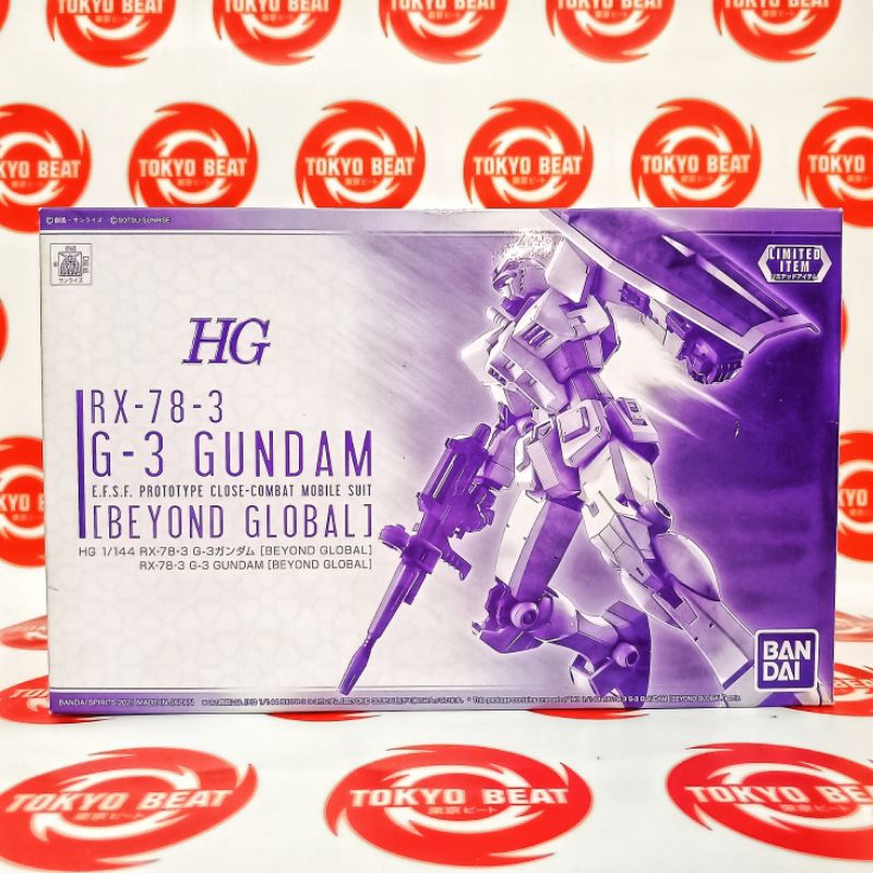 Hguc 1/144 RX-78-3 GUNDAM G3 [MOST GLOBAL BEYOND] LIMITED ITEM | Shopee Philippines