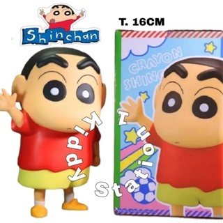 Action Figure Shinchan Shin Chan Shinnosuke Nohara 16cm Shincan ...