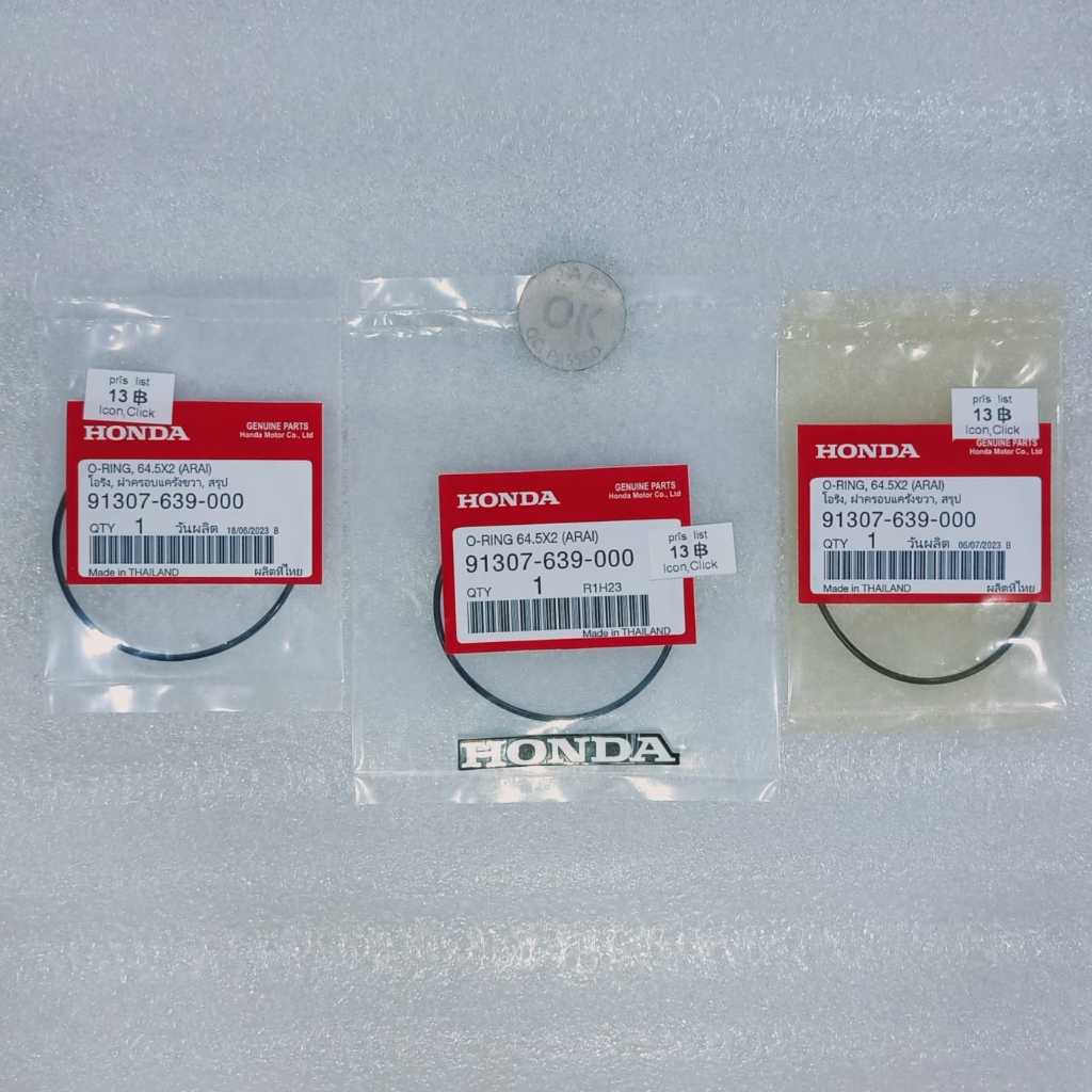 91307 639 000 Rubber SEAL SIL ORING O RING 64X2 Oil Pump ORIGINAL HONDA ...