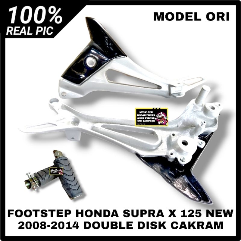 Footstep FUSTEP BOSTEP POSTEB Rear Footrest HONDA SUPRA X 125 NEW 2008 ...