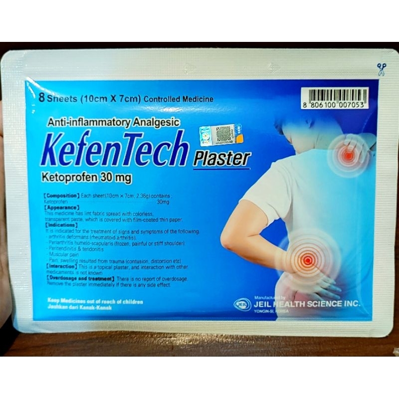 KEFENTECH PLASTER (1 SACHET = 8 SHEETS) MADE IN KOREA EXP AGST 2027 ...