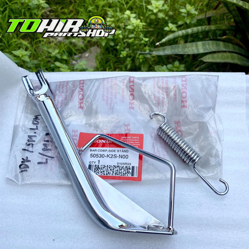 Vario 160cc STYLO side stand, chrome code K2S | Shopee Philippines