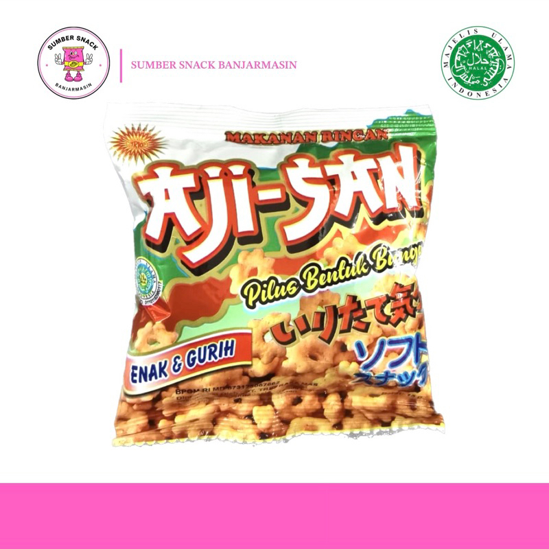 Aji-San Pilus Flower Shape (15g) | Shopee Philippines